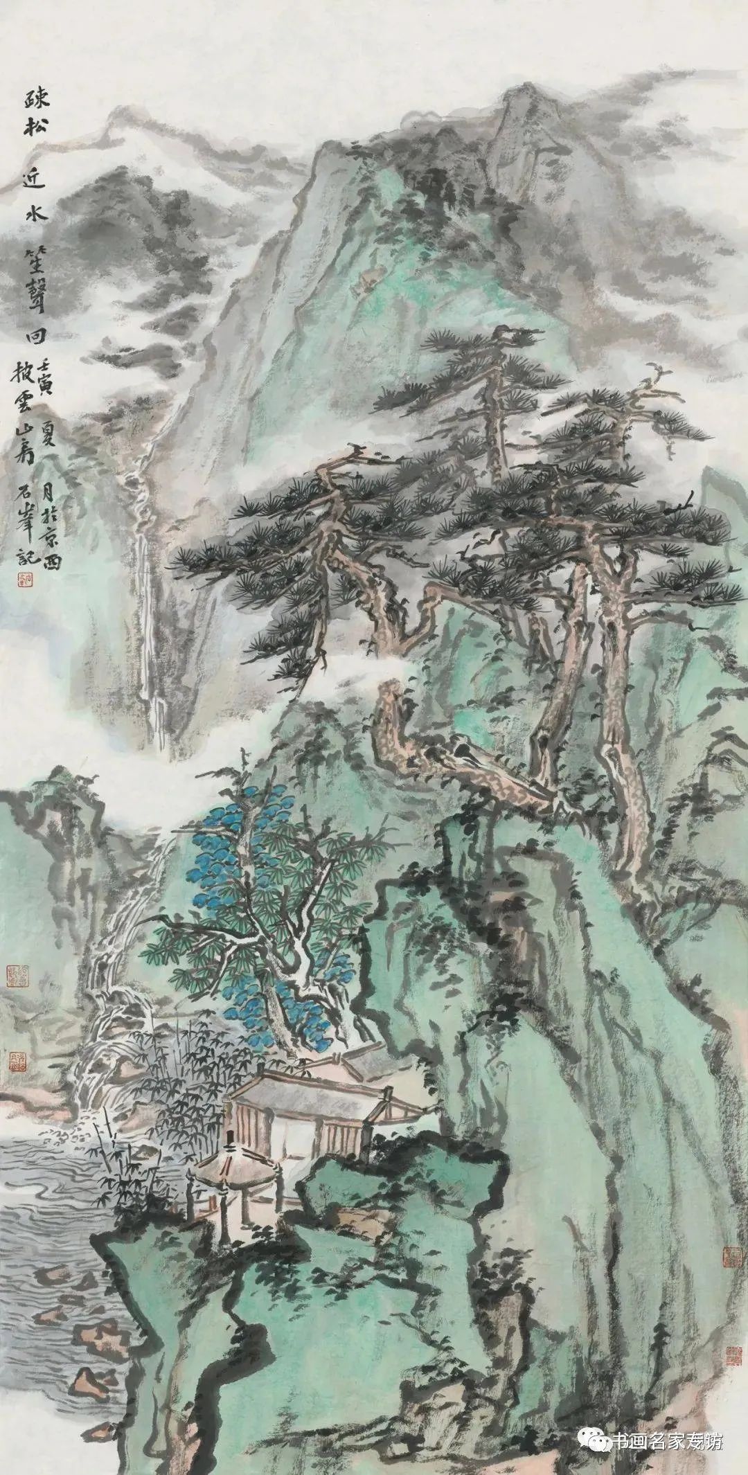 信彼南山——石峰山水画作品展11月19日在湖南省画院美术馆展出 - 数英