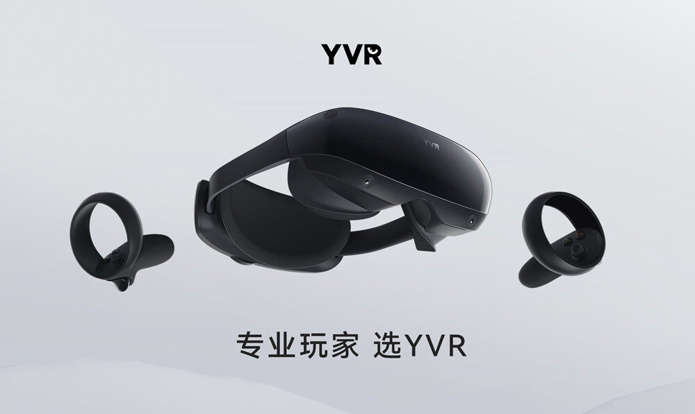 YVR强势突围双11，斩获多榜单VR一体机品类亚军成绩 - 数英
