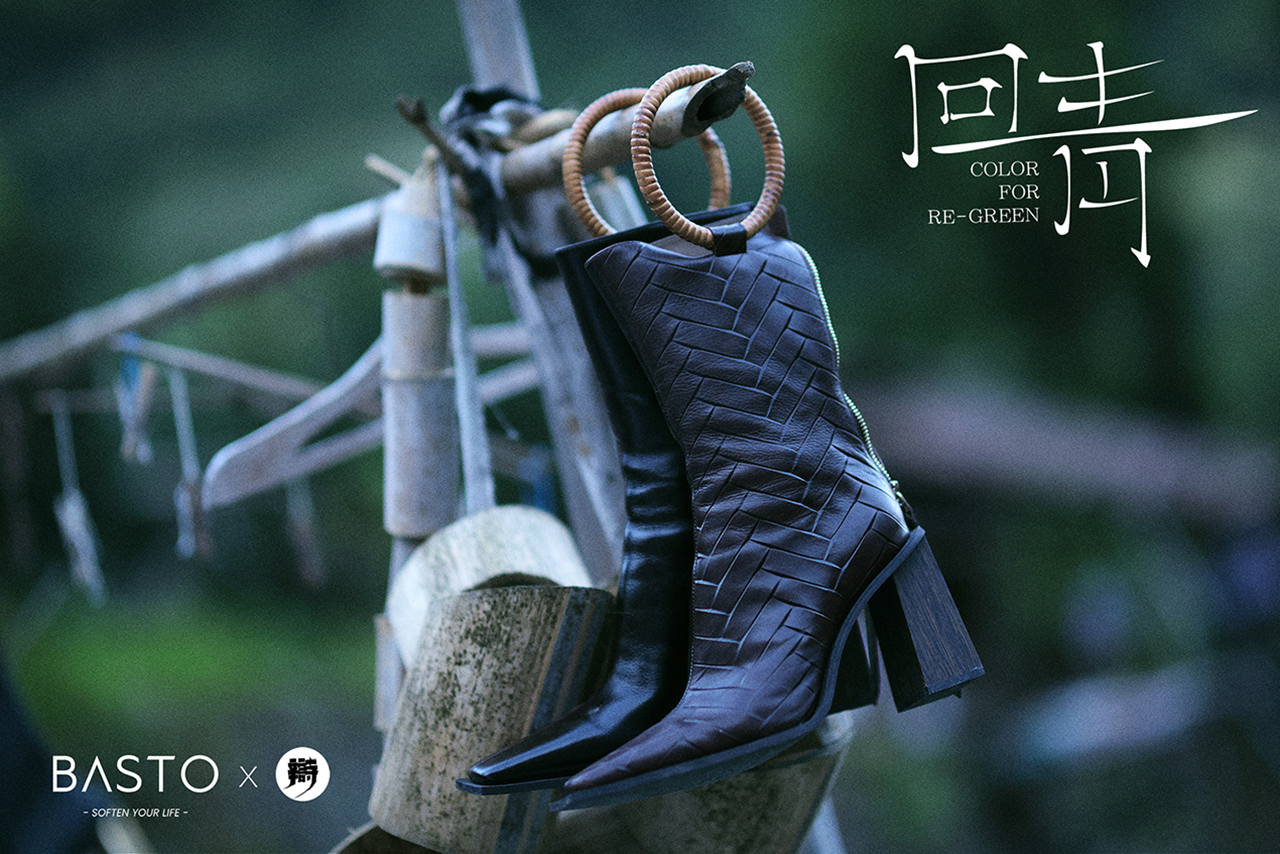 BASTO《回青》：一场竹林里的“舞侠”秀 - 数英