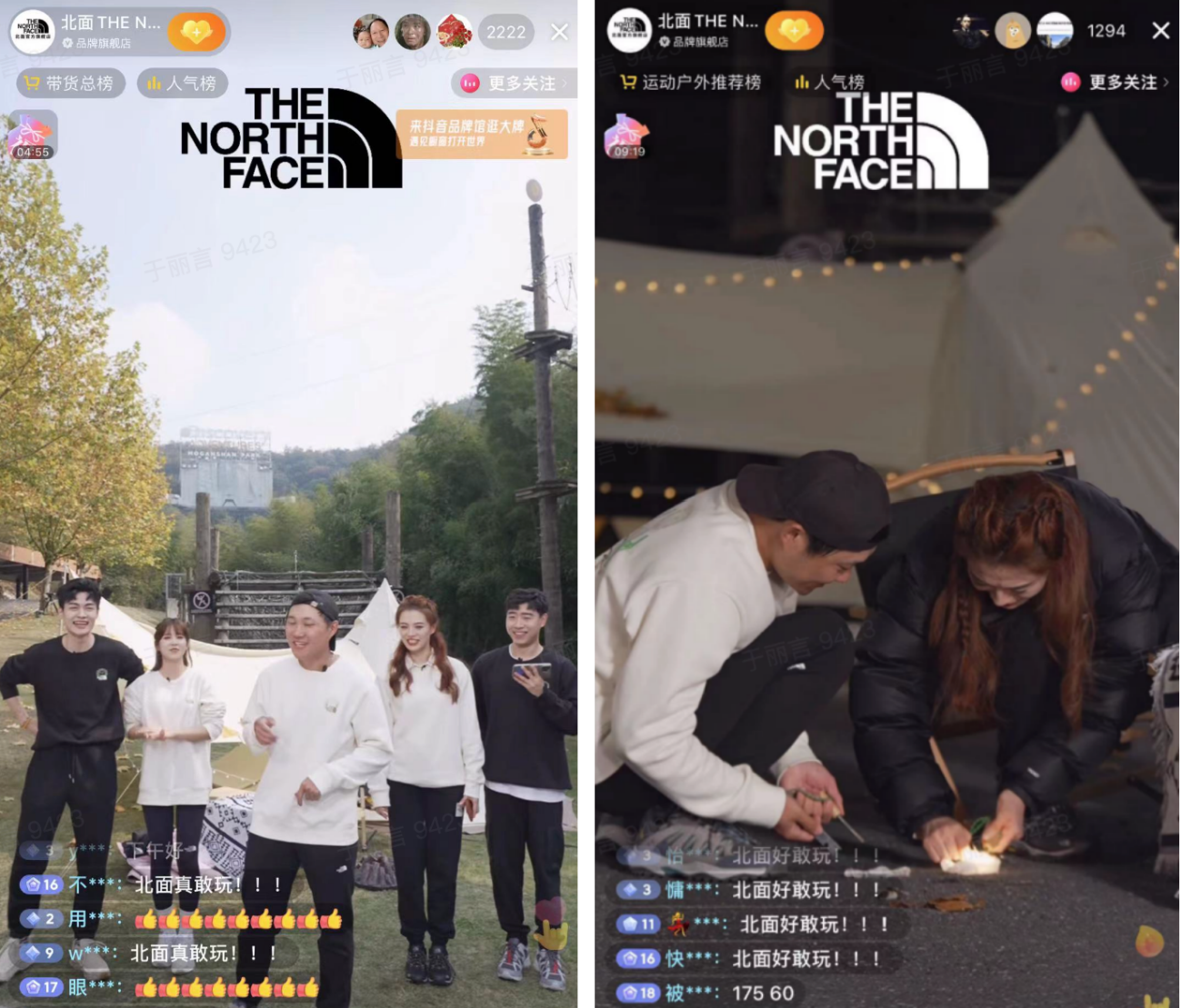 双11 当天GMV破百万商品数超2600个，服饰行业新东风来了？ - 数英