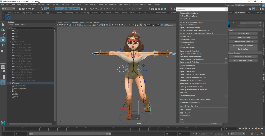 10分钟完成面部绑定？Animcraft3.1版本发布！动画师效率神器！ - 数英