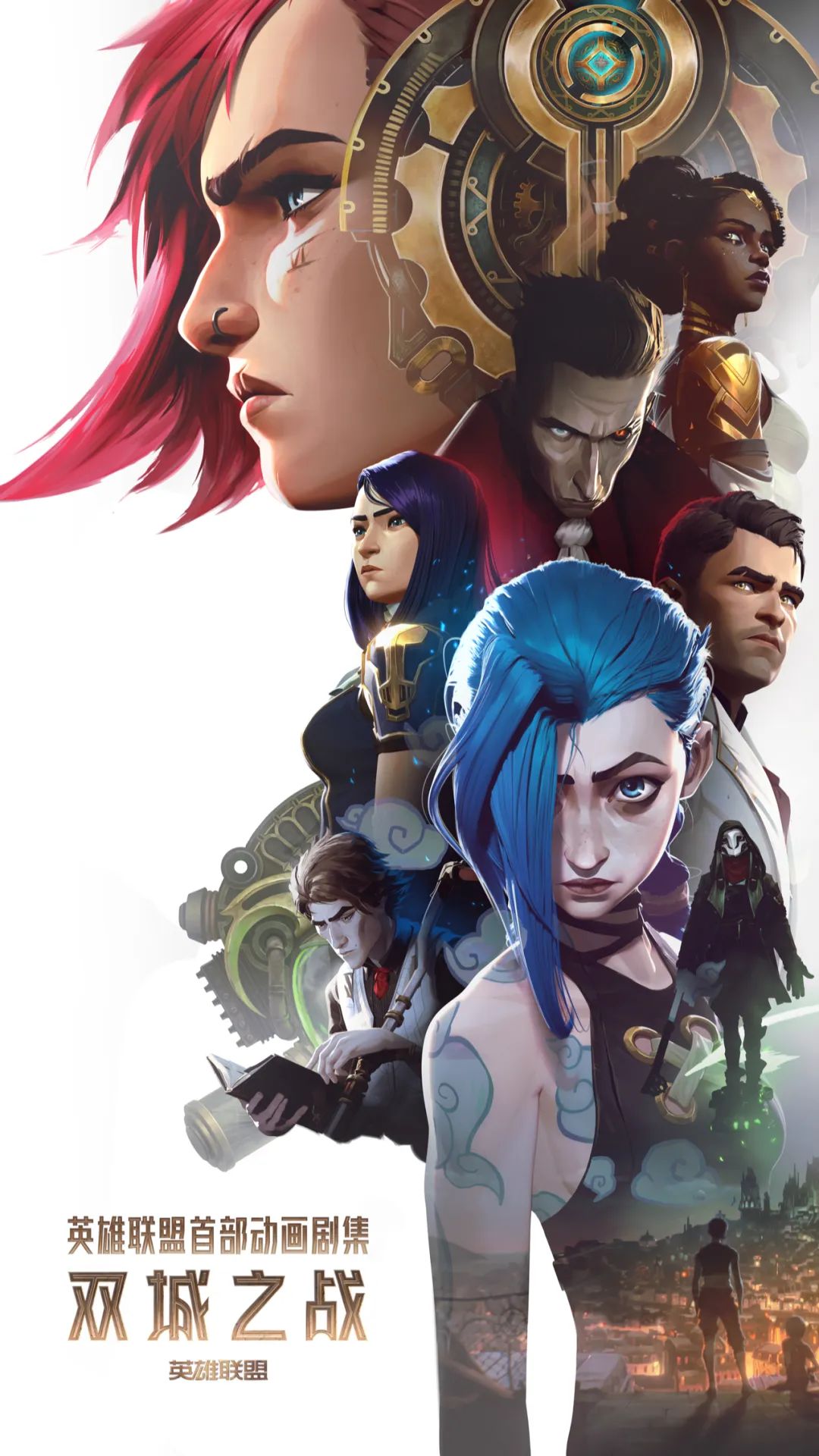 2亿年轻人的消费偏好里，藏着动漫的商业价值 - 数英