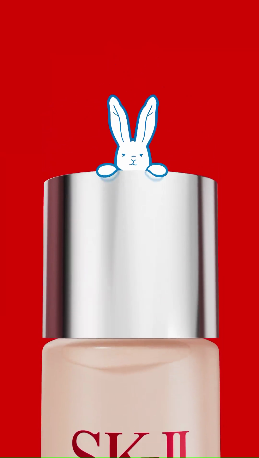 SK-II×大白兔玩谐音梗，推出新年限定神仙水 - 数英