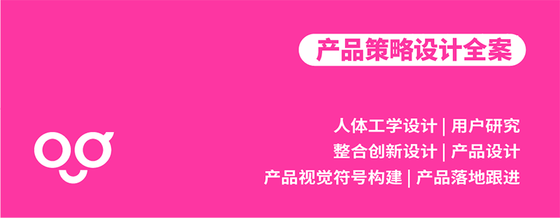 HOOLOO COFFEE 呼噜咖啡 x inDare | 产品创意设计 - 数英