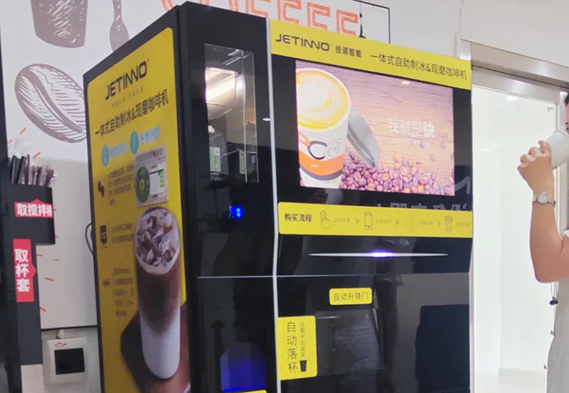 HOOLOO COFFEE 呼噜咖啡 x inDare | 产品创意设计 - 数英