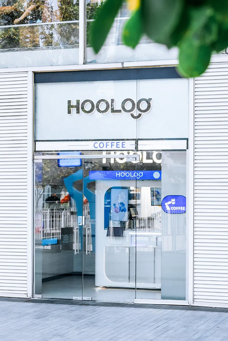 HOOLOO COFFEE 呼噜咖啡 x inDare | 产品创意设计 - 数英