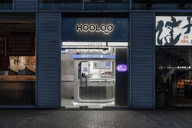 HOOLOO COFFEE 呼噜咖啡 x inDare | 产品创意设计 - 数英