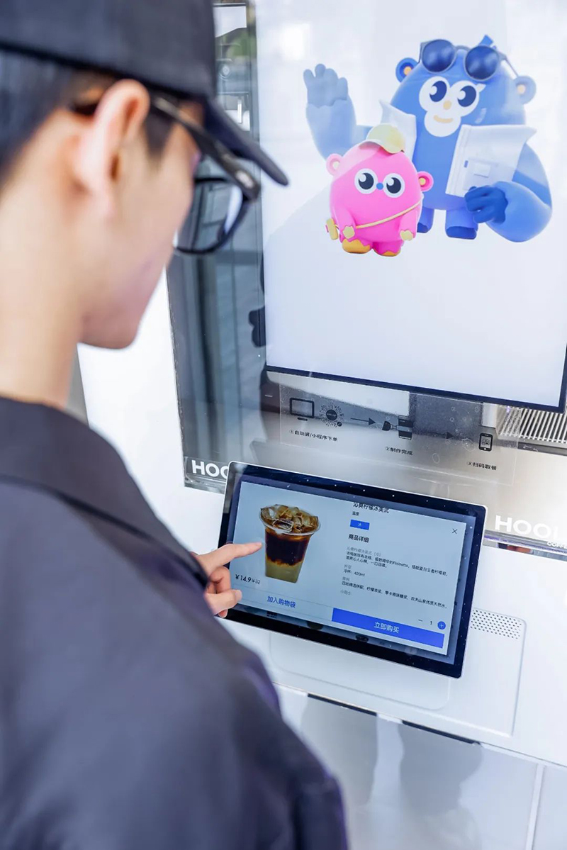 HOOLOO COFFEE 呼噜咖啡 x inDare | 产品创意设计 - 数英