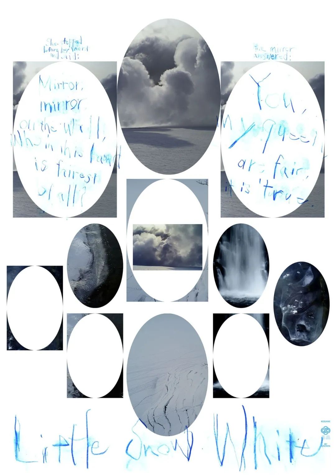 JAGDA 2023获奖作品一览：备受瞩目的日本平面设计！ - 数英