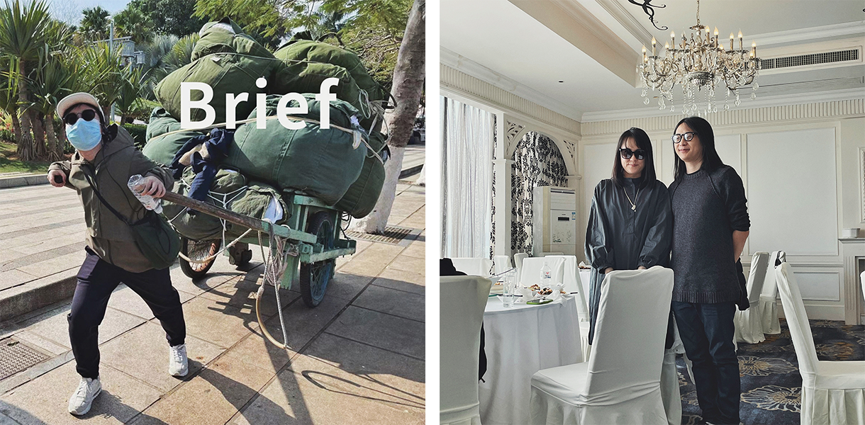 LxU年会，在厦门笑到破音 - 数英