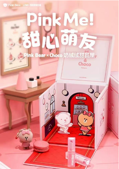 LINE FRIENDS×CHOCO生日嘉年华：「蝴蝶结联萌」让陪伴更近一步 - 数英
