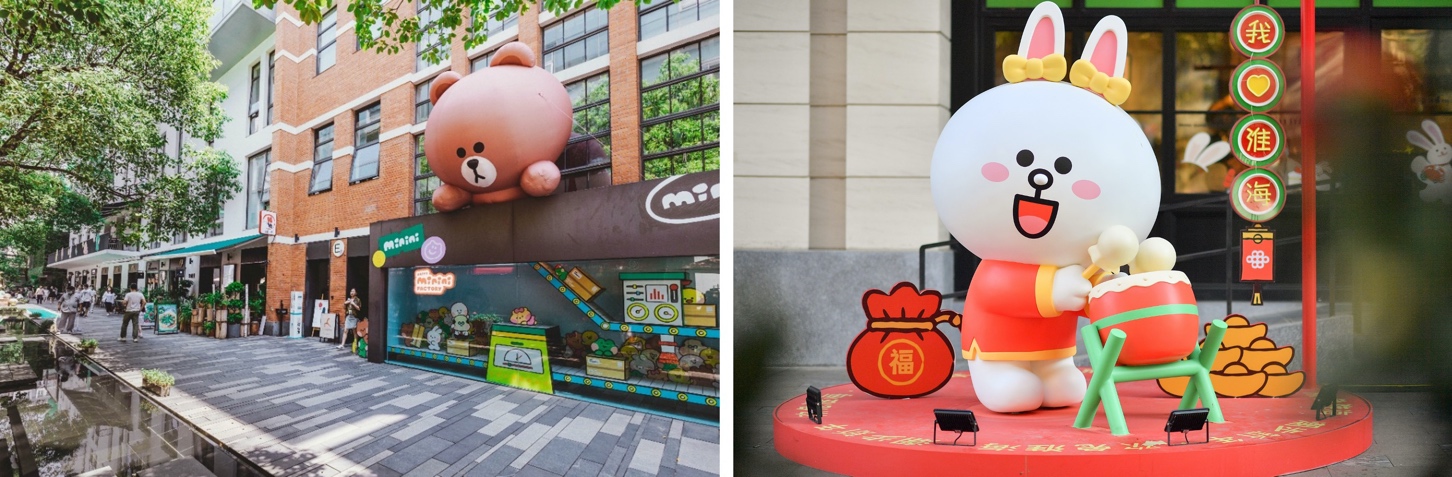 LINE FRIENDS旗下品牌COLLER全新上市，探索品牌出圈新范式 - 数英