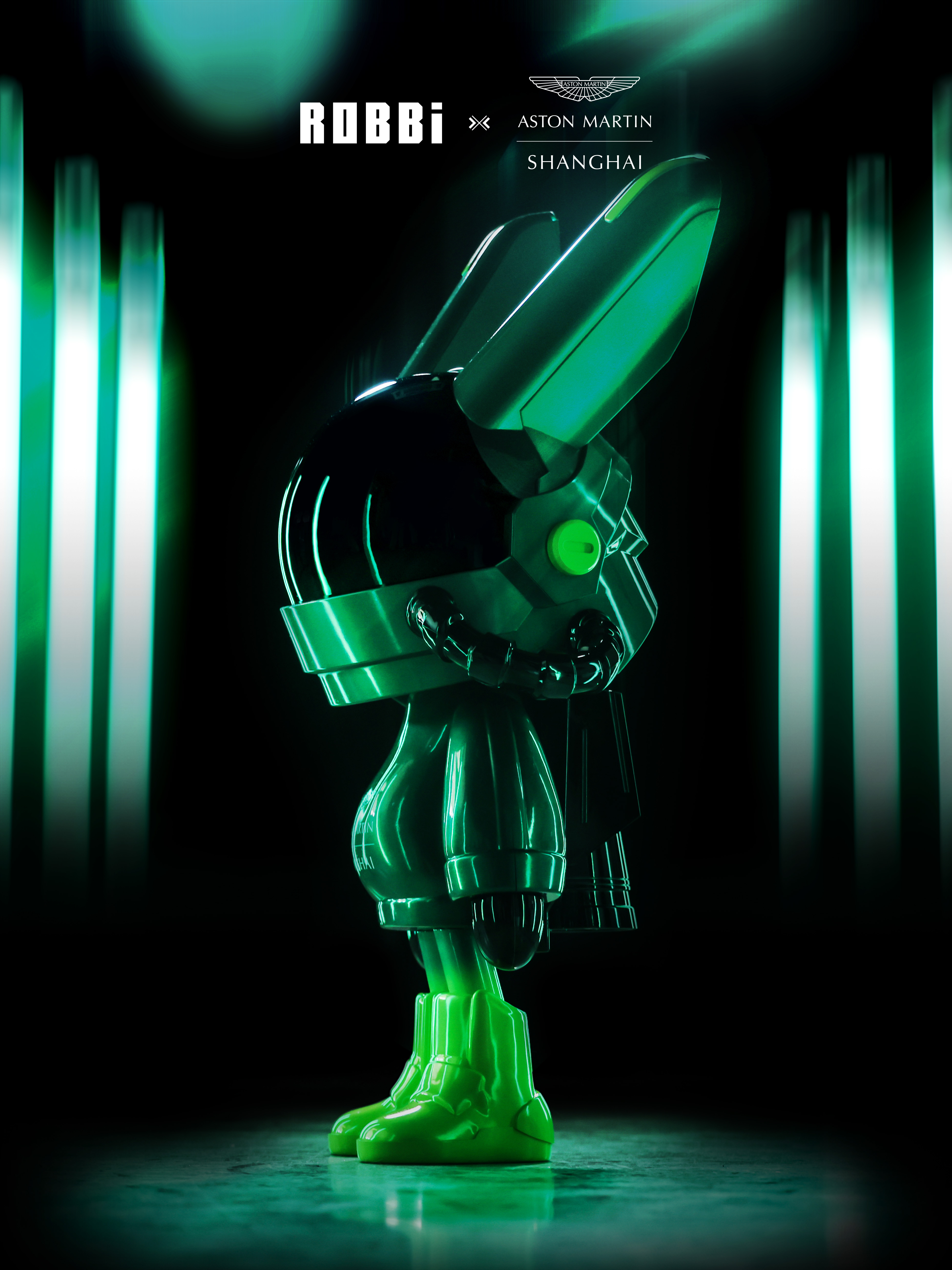 ROBBi x 阿斯顿 · 马丁上海：驰骋娃圈，奢潮来袭 - 数英