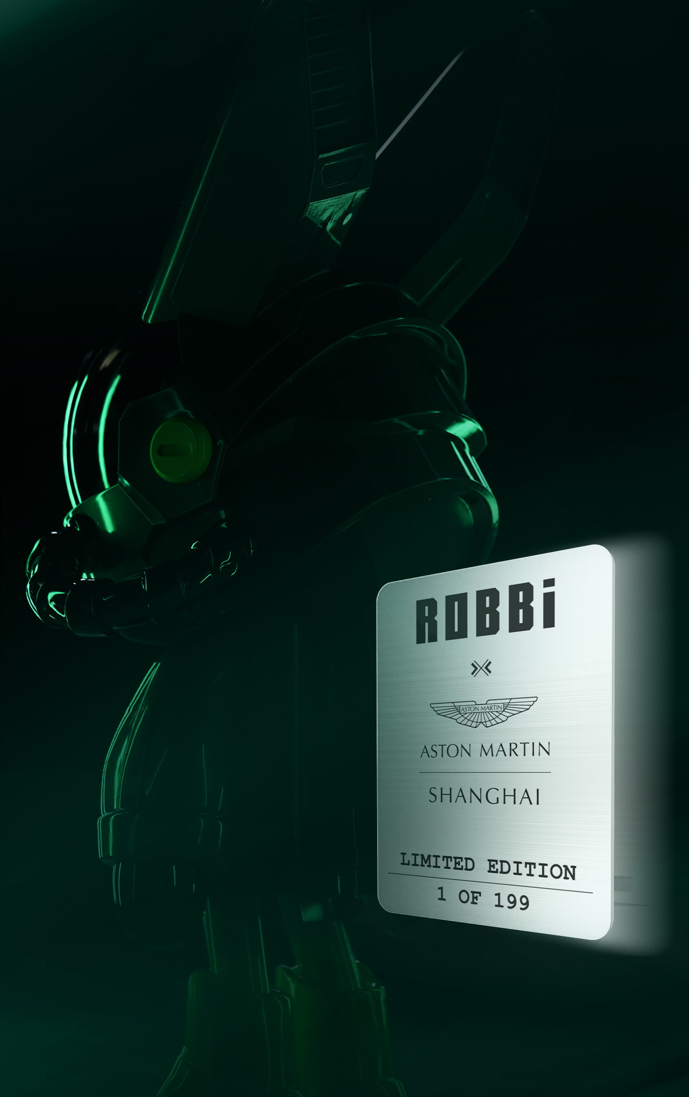 ROBBi x 阿斯顿 · 马丁上海：驰骋娃圈，奢潮来袭 - 数英