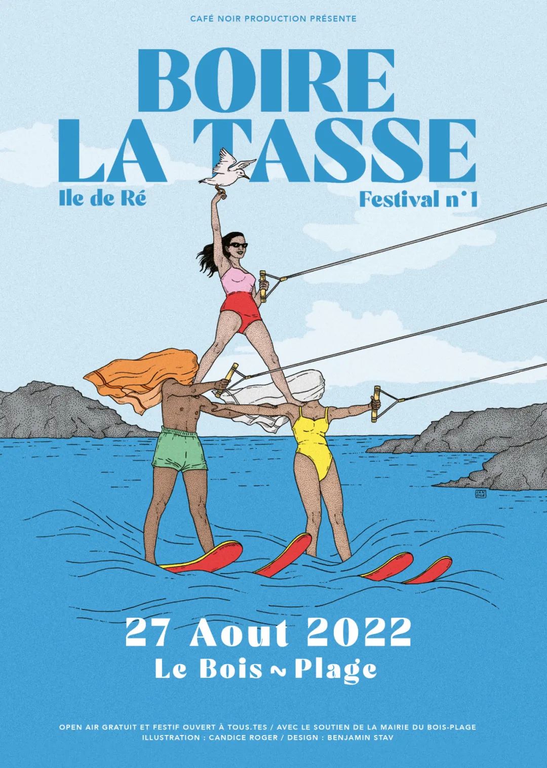 法国年度音乐海报大合集，极具视觉冲击力 - 数英