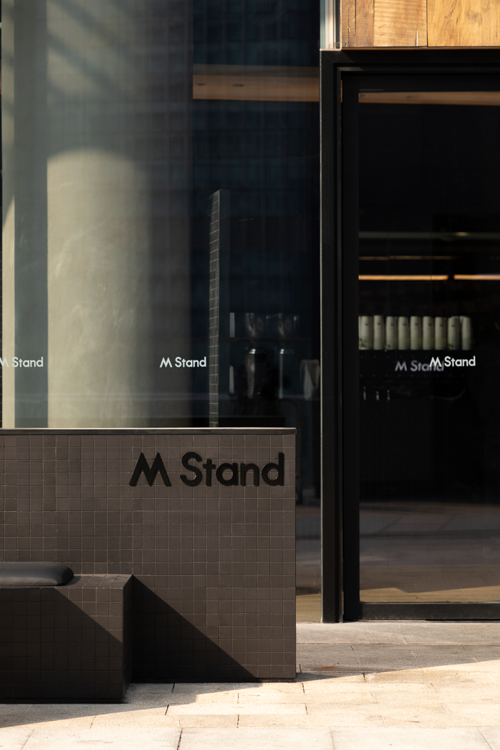 对话永创设计：从M Stand看品牌空间的更多可能 - 数英