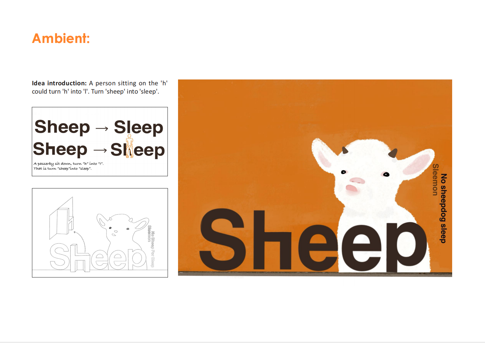 在校习作，Drive away the little sheep —— 喜临门Campaign - 数英