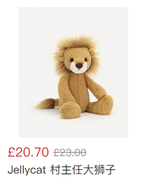 Jellycat的60+产品，带你来看看起名鬼才 - 数英