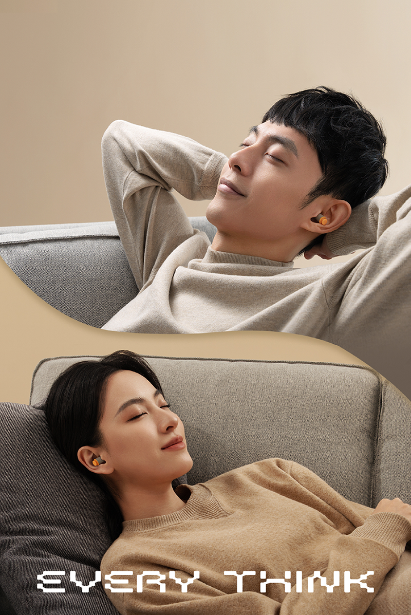 EVERY THINK x inDare | 深睡套装产品视觉创意 - 数英