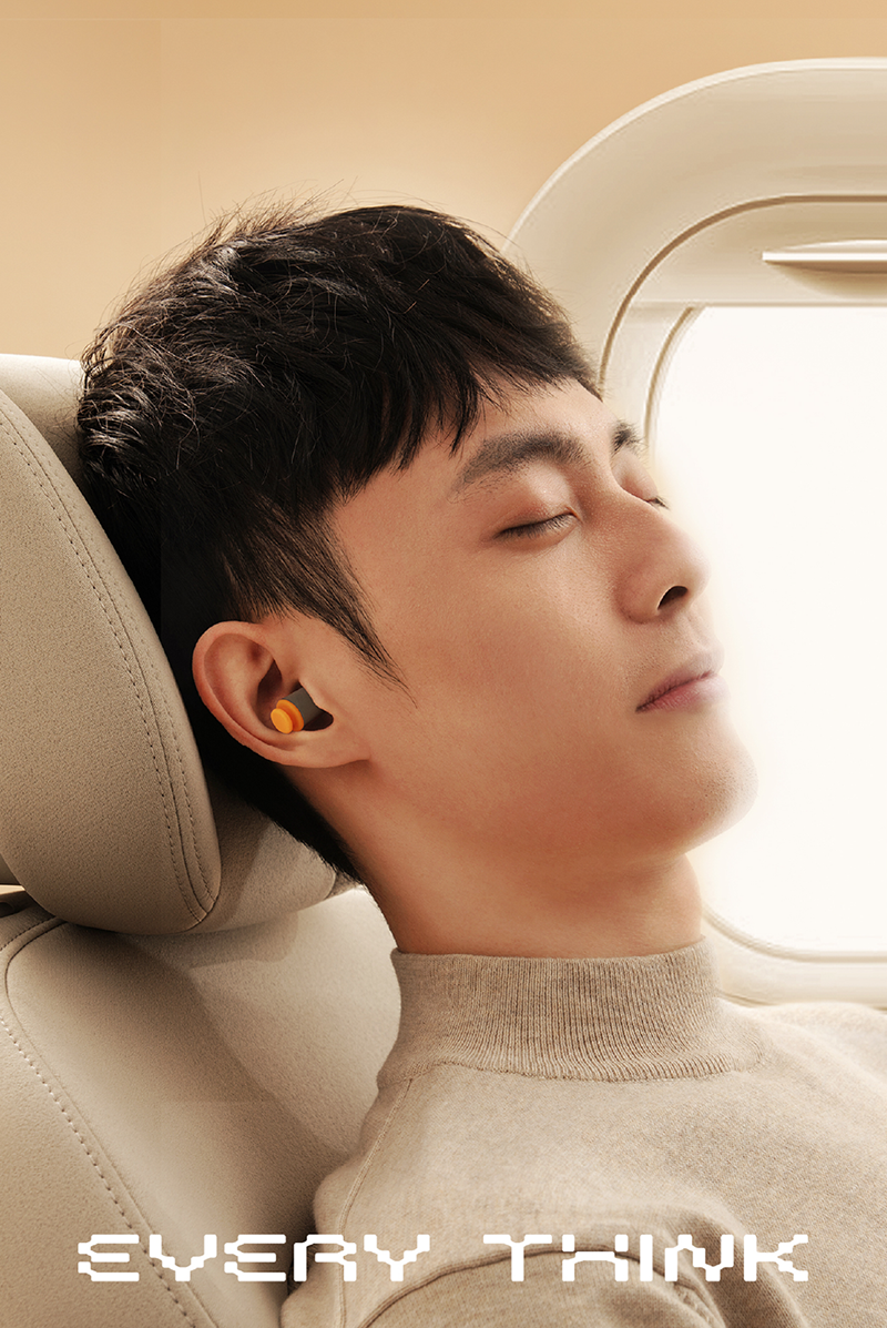 EVERY THINK x inDare | 深睡套装产品视觉创意 - 数英