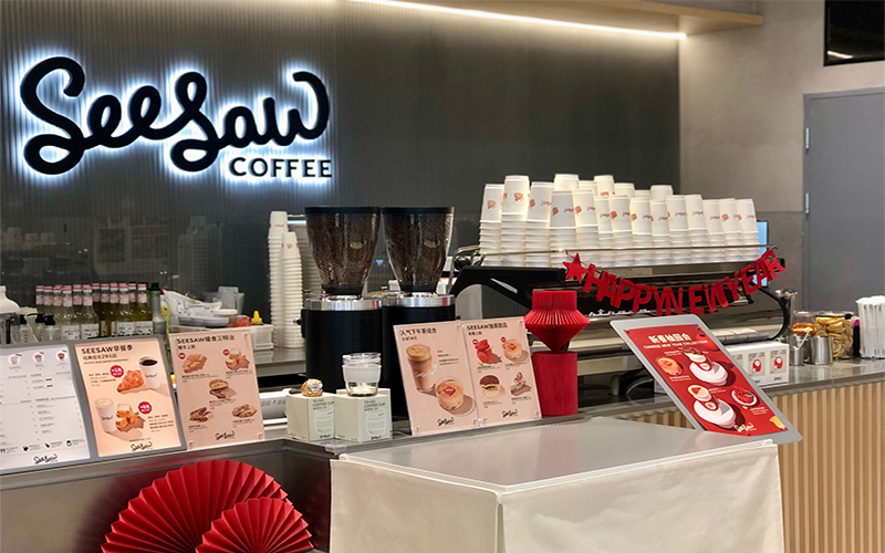 Seesaw coffee价值定位研究--橙就品牌战略咨询 - 数英