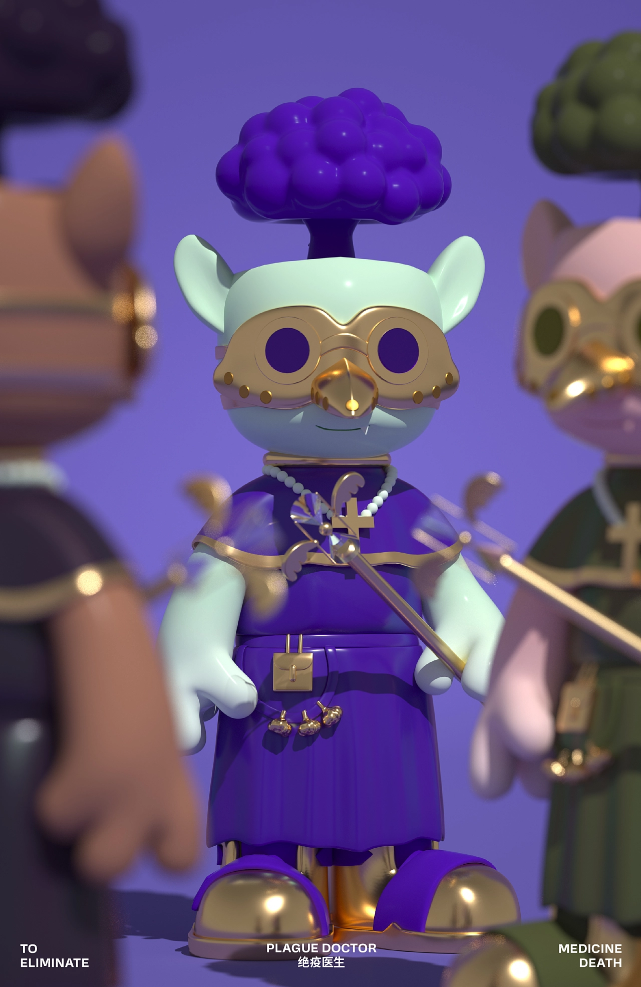 Hellolink 潮玩IP形象设计 - 数英