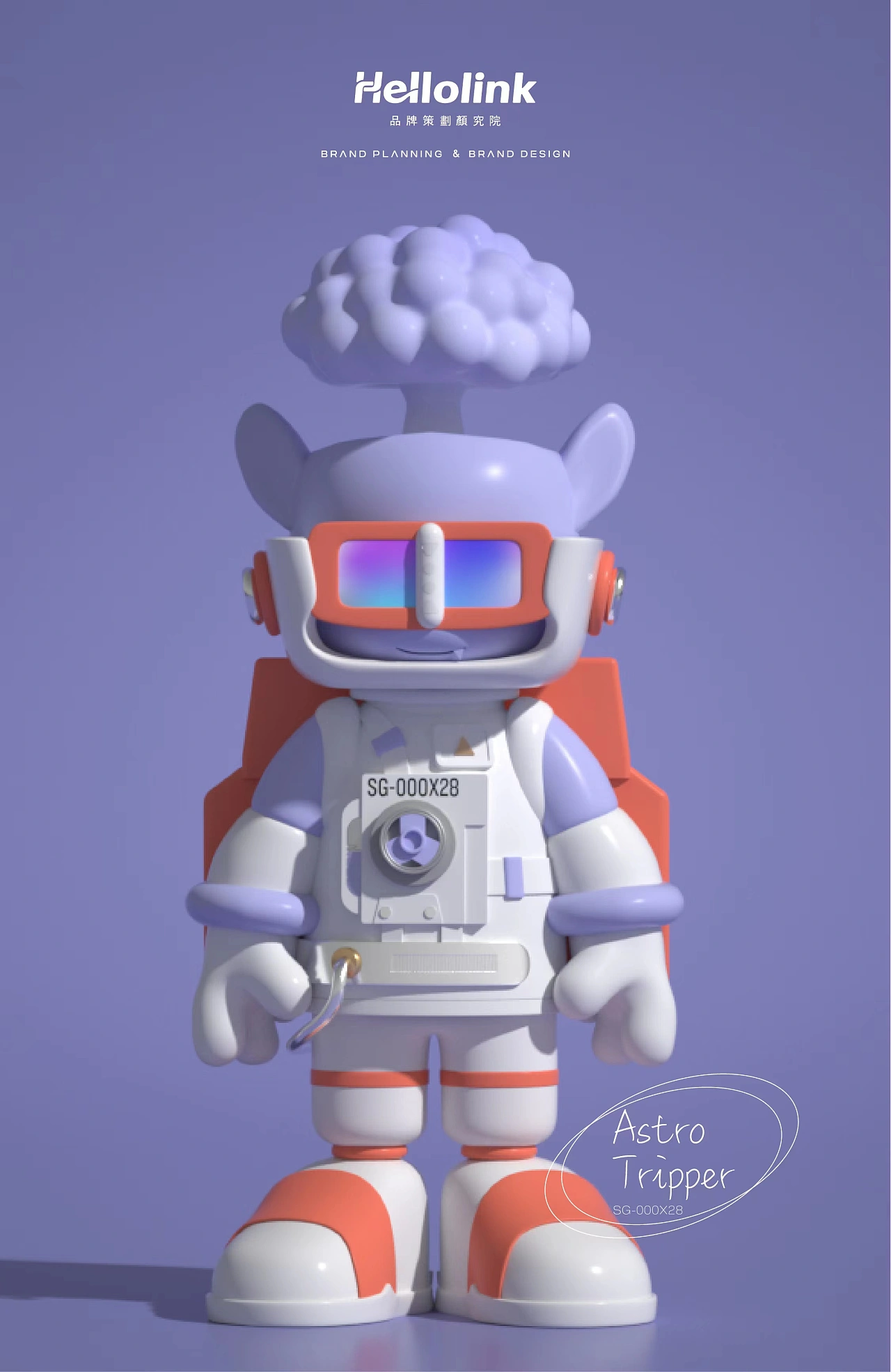 Hellolink 潮玩IP形象设计 - 数英