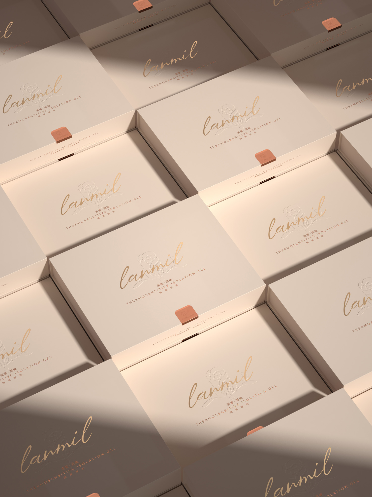 麦澜德 x Hellolink 私密护理全案VI设计 - 数英