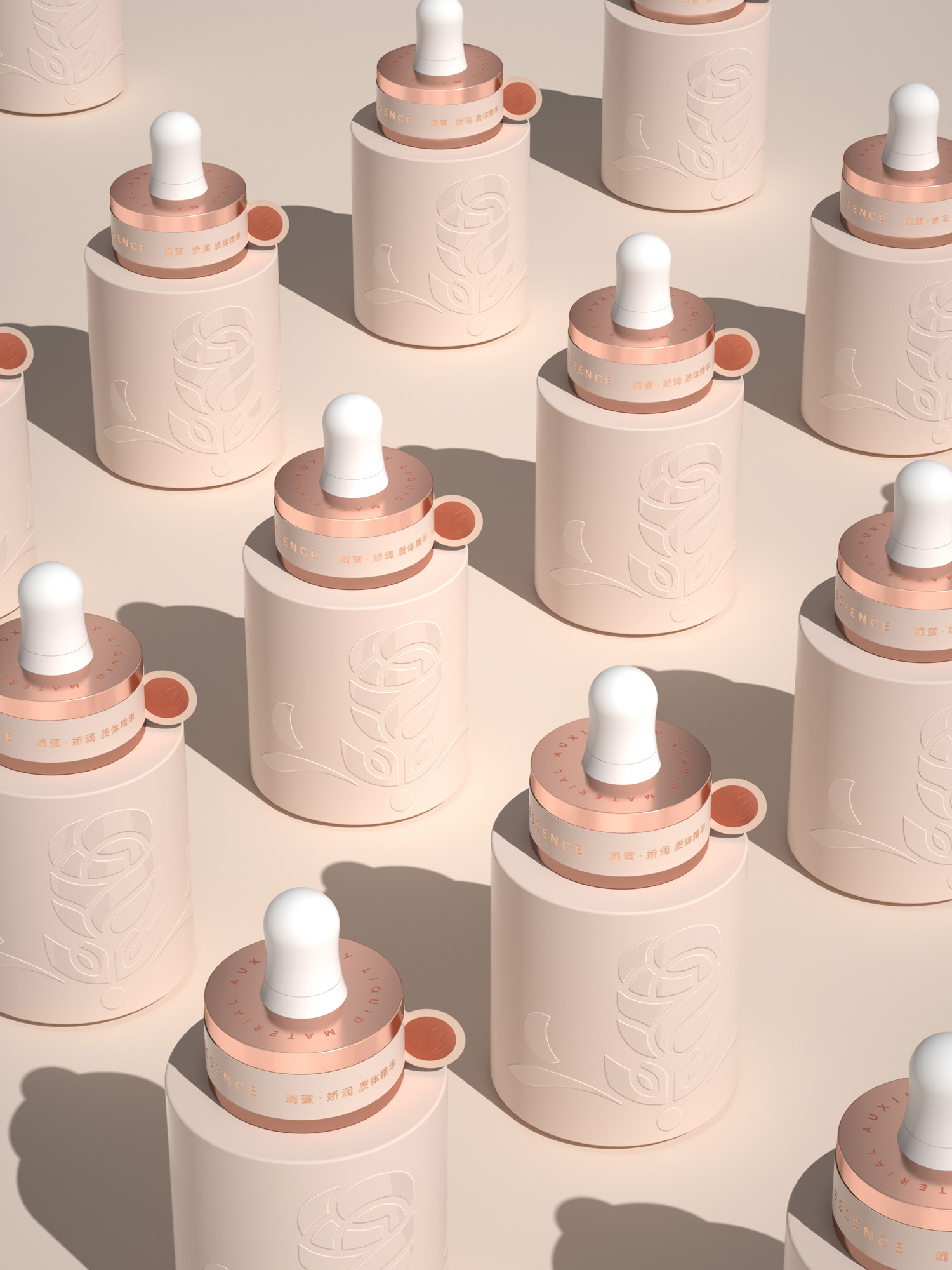 麦澜德 x Hellolink 私密护理全案VI设计 - 数英