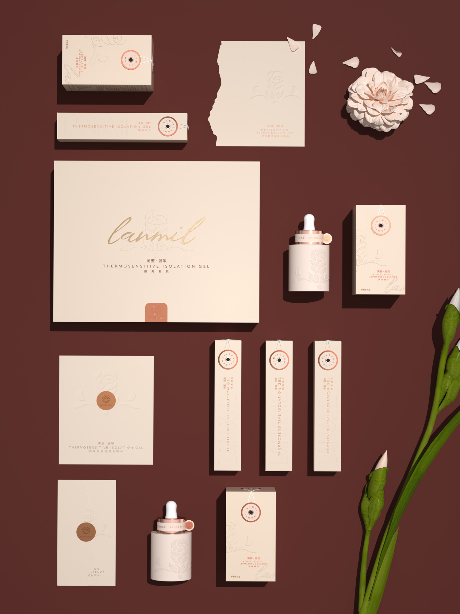 麦澜德 x Hellolink 私密护理全案VI设计 - 数英