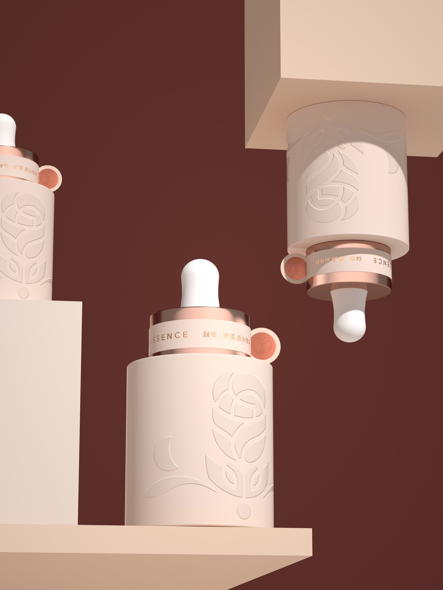 麦澜德 x Hellolink 私密护理全案VI设计 - 数英