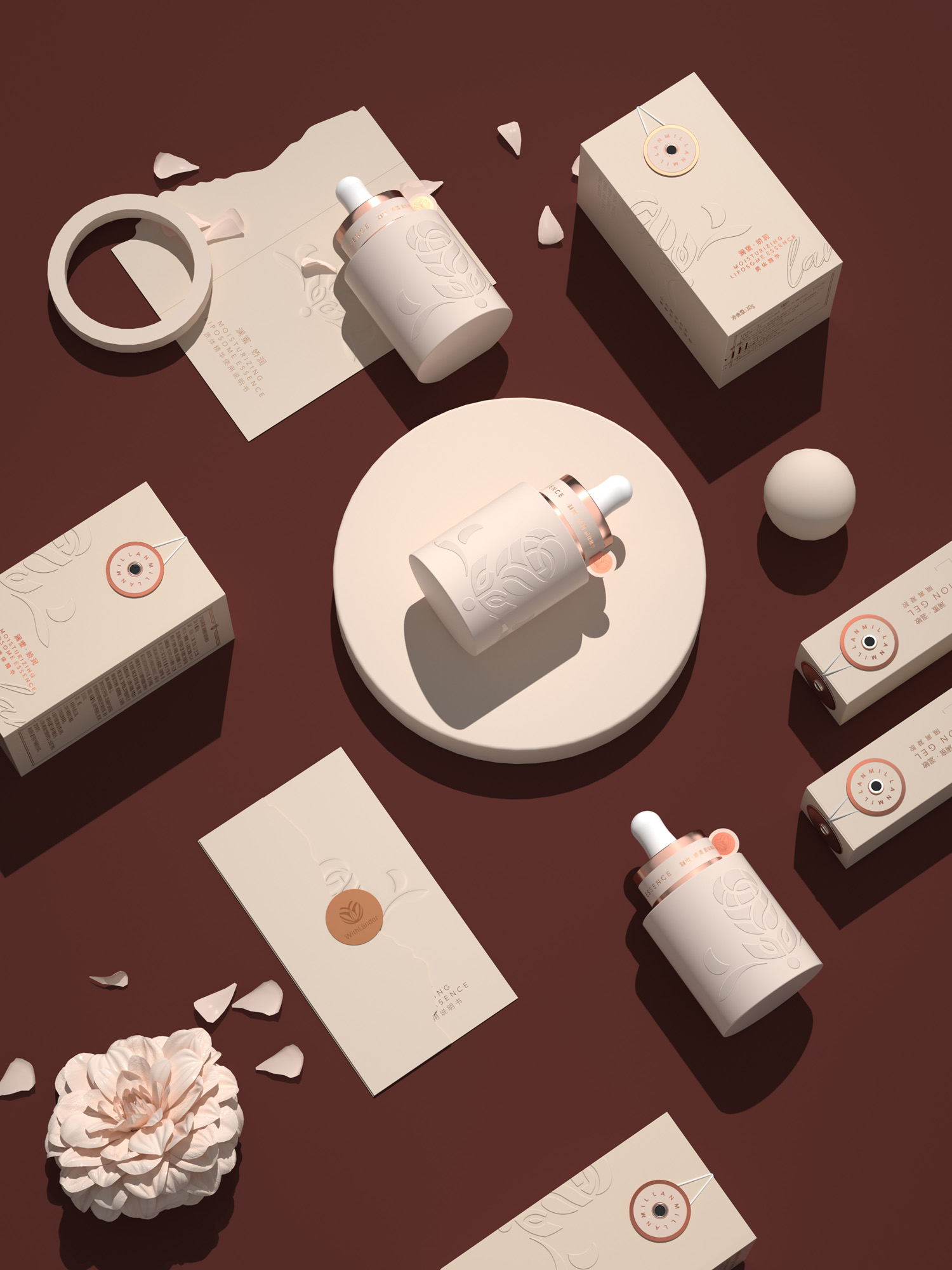 麦澜德 x Hellolink 私密护理全案VI设计 - 数英