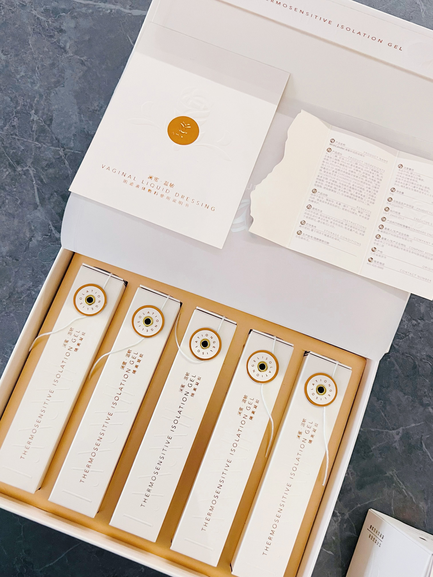 麦澜德 x Hellolink 私密护理全案VI设计 - 数英