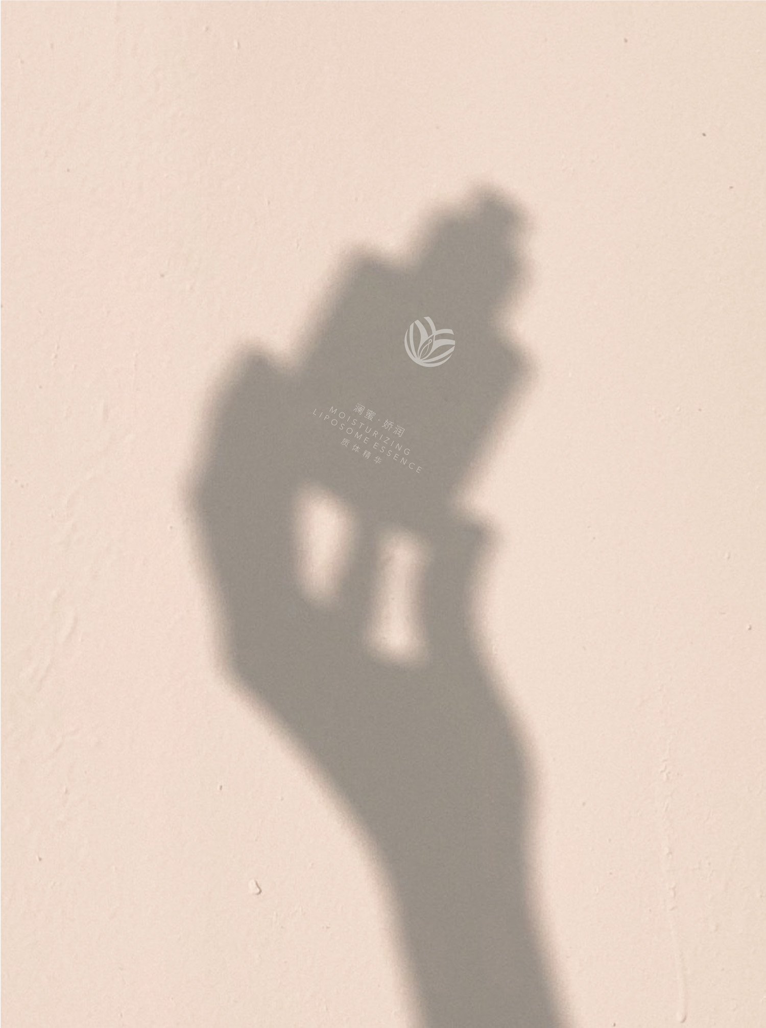 麦澜德 x Hellolink 私密护理全案VI设计 - 数英