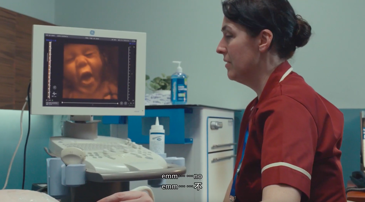 英国Marmite酱大开脑洞，对没出生的胎儿出测试考验 - 数英