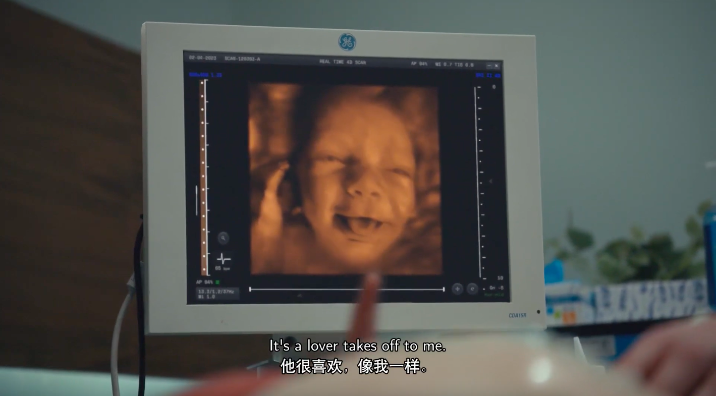 英国Marmite酱大开脑洞，对没出生的胎儿出测试考验 - 数英