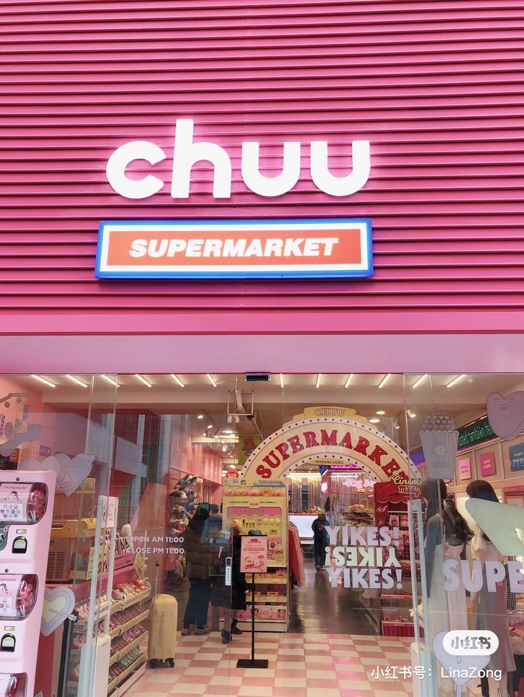 解析「Chuu」：新韩流品牌走红的七个关键点，全是干货！ - 数英