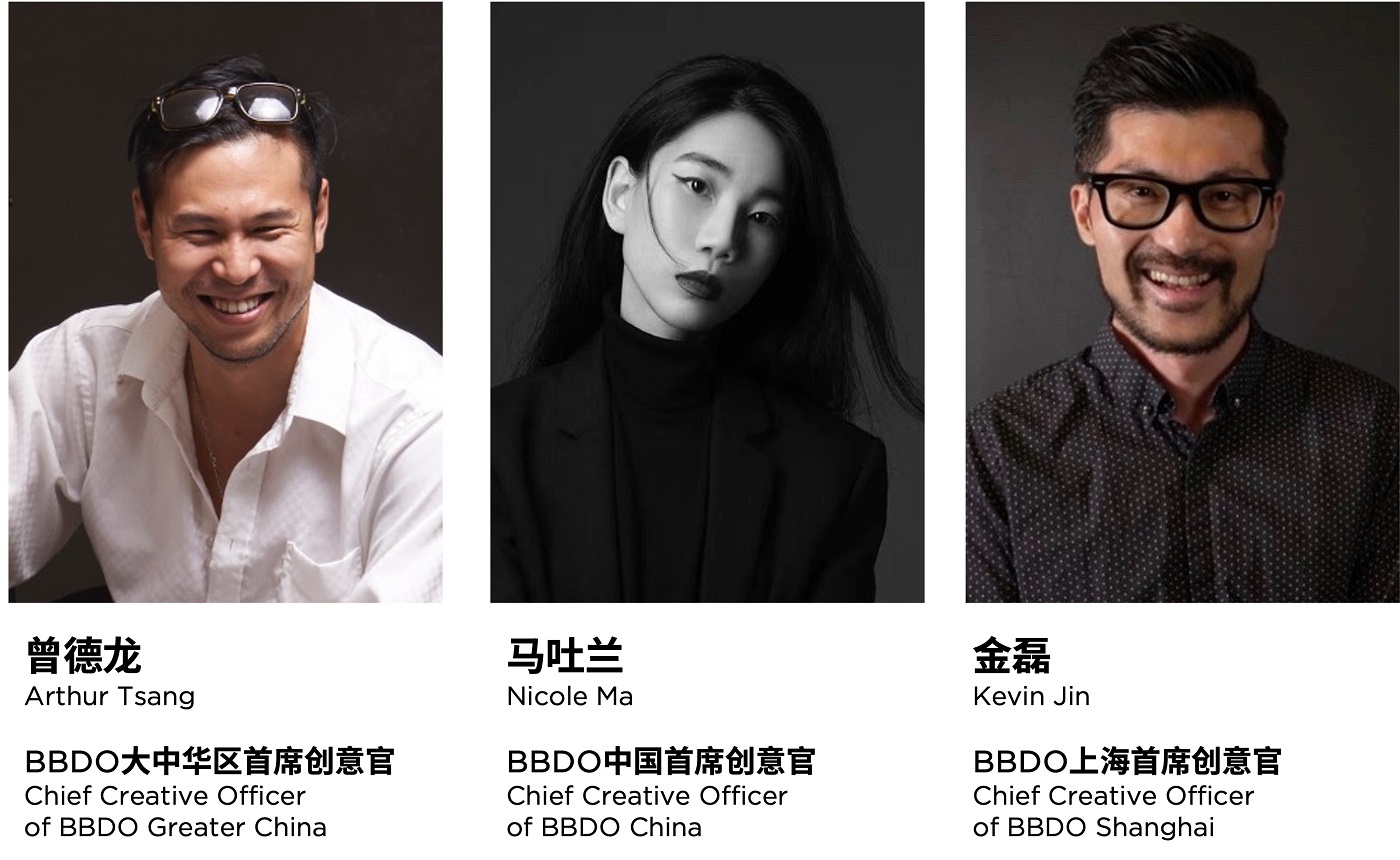 梁伟丰卸任BBDO大中华区主席及首席创意官职务，将投身于音乐事业 - 数英