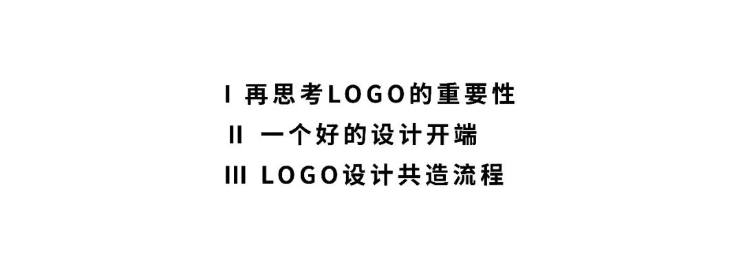 M1NG VI-LOGO 设计共造三部曲 - 数英