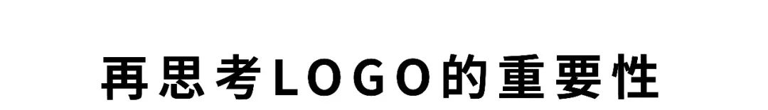 M1NG VI-LOGO 设计共造三部曲 - 数英