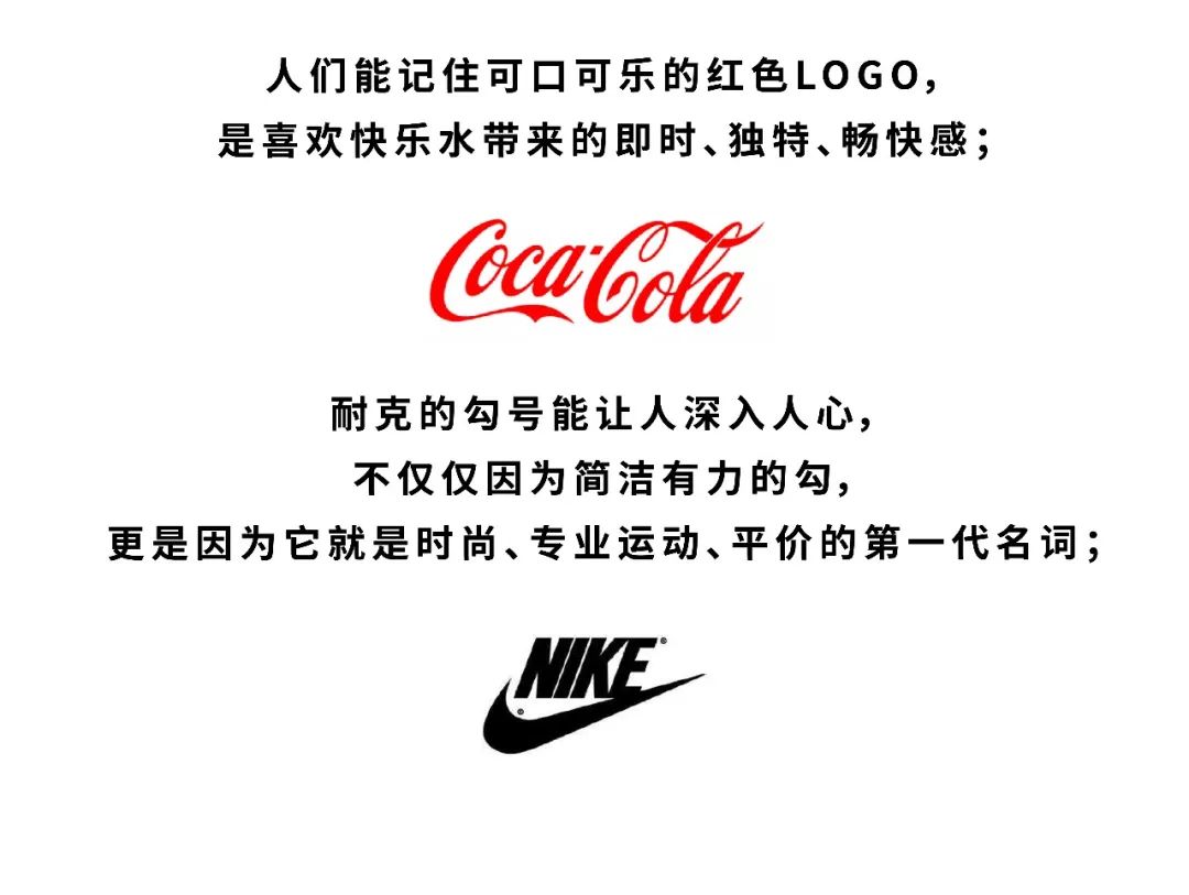 M1NG VI-LOGO 设计共造三部曲 - 数英