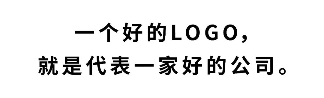 M1NG VI-LOGO 设计共造三部曲 - 数英