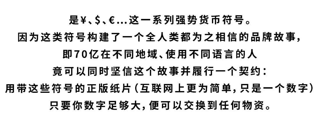 M1NG VI-LOGO 设计共造三部曲 - 数英