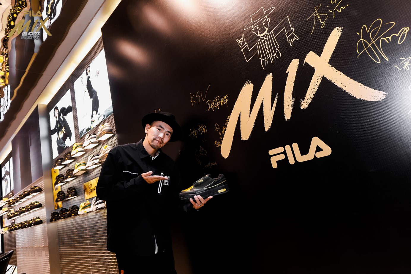 FILA×舞者ACKY：FILA MIX 黑金鞋发售，欢迎来到Popping World - 数英