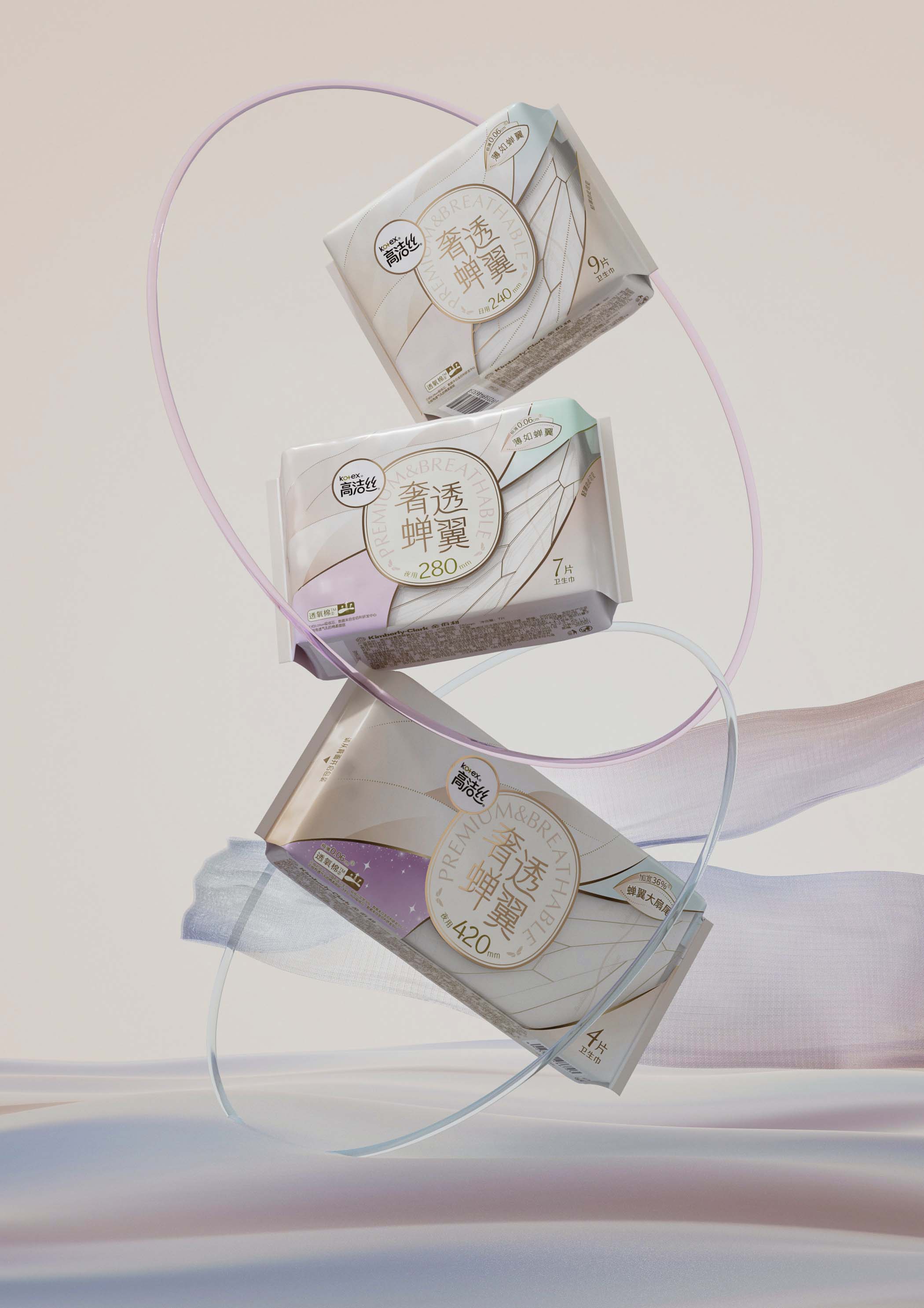 Design Bakery X Kotex 奢透蝉翼 设计美学与市场销量兼得 - 数英