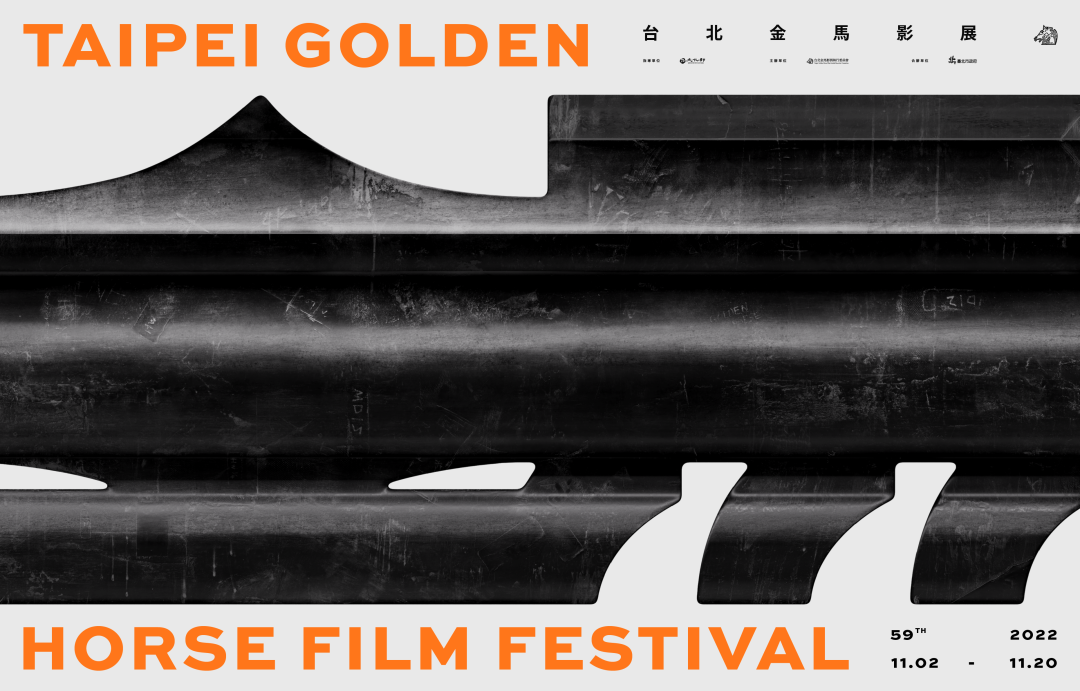 2023纽约TDC获奖名单公布，中国26件作品获奖 - 数英