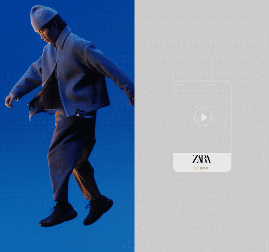 点击GIF跳转视频号，90%的大品牌都在用的效果是怎么弄的？ - 数英