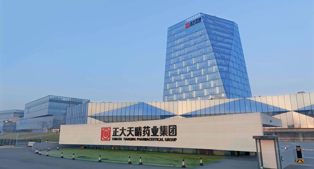 与光同行 | 正大天晴全新企业宣传片重磅发布 - 数英