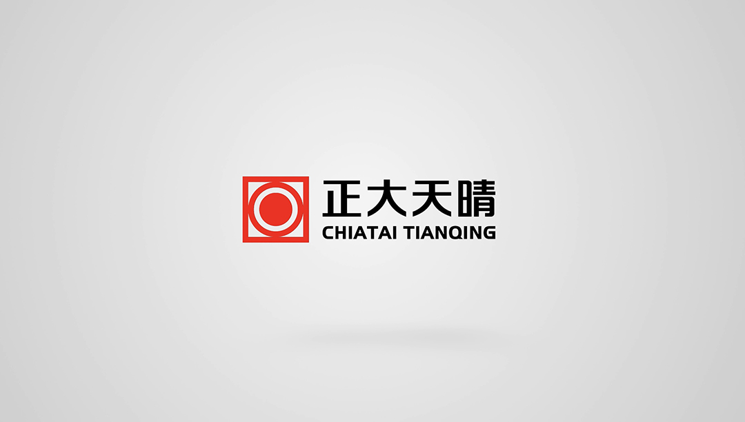 与光同行 | 正大天晴全新企业宣传片重磅发布 - 数英