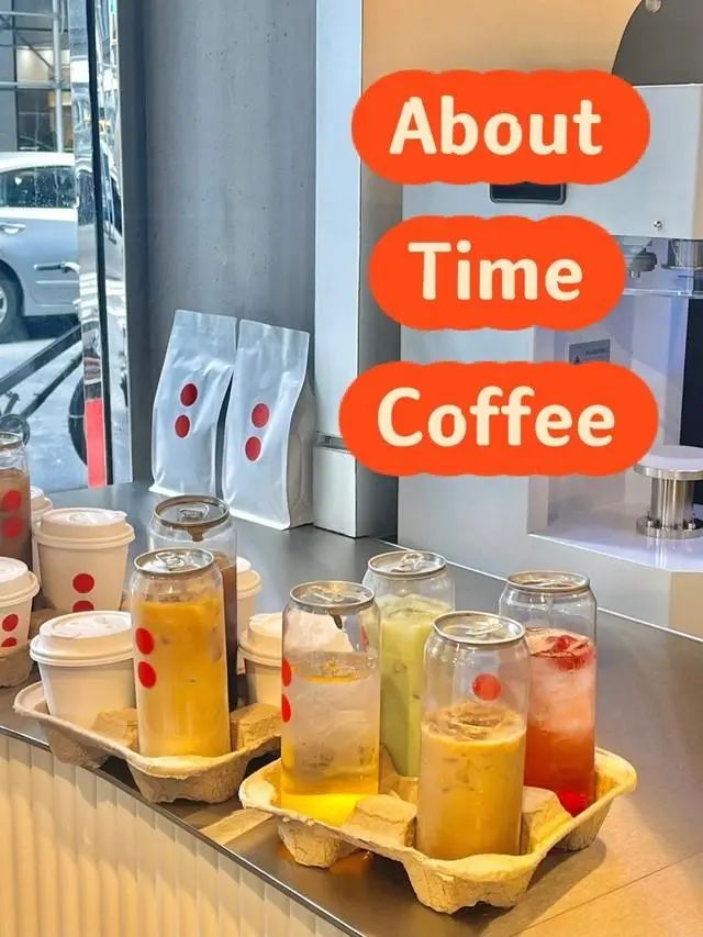 ofo创始人改卖咖啡，但押金什么时候能还？ - 数英